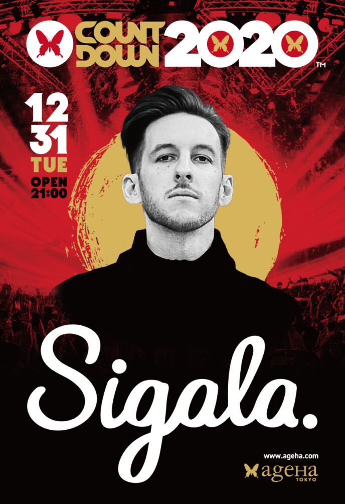 スケジュール|ageHa