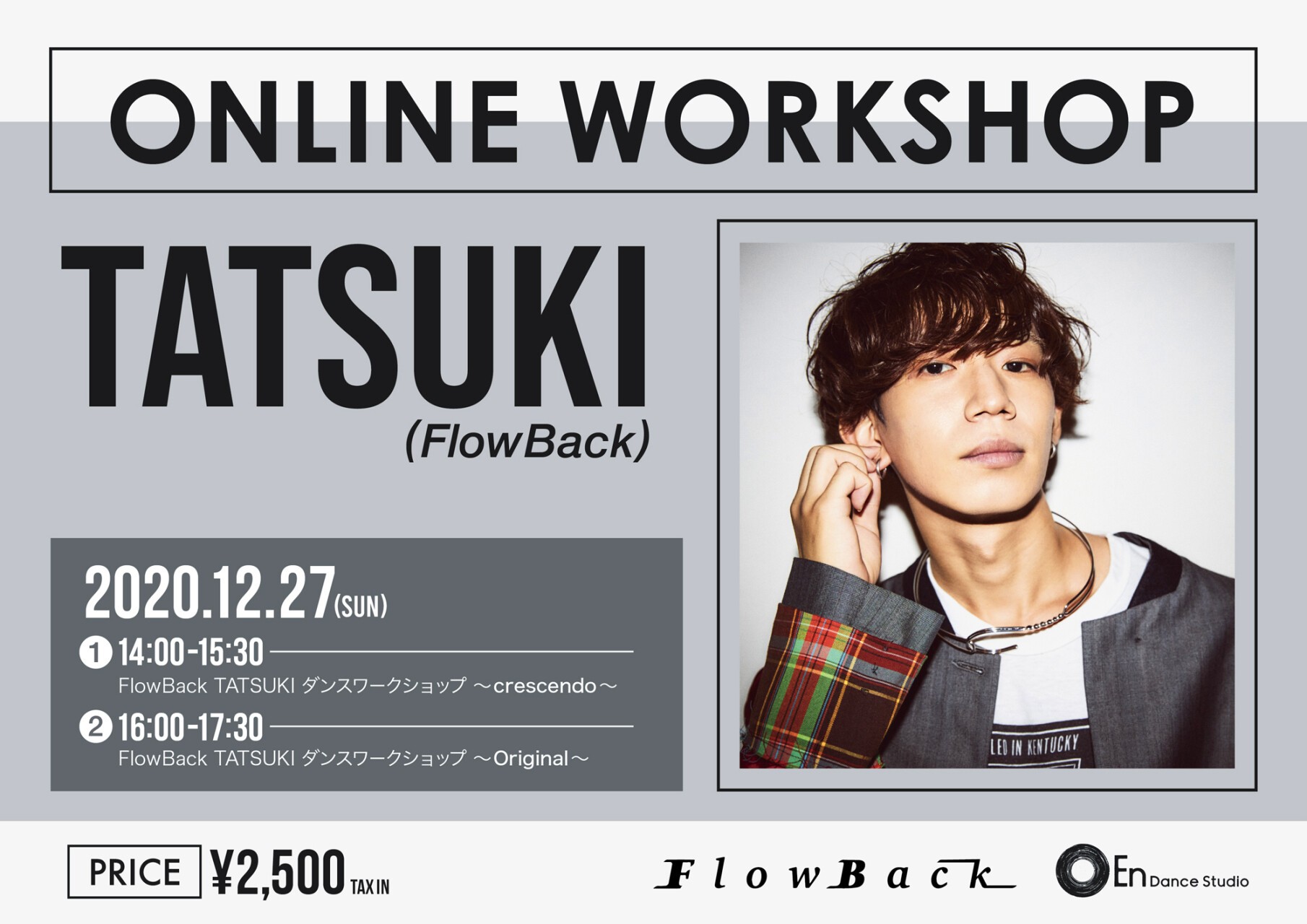 iFLYER: FlowBack TATSUKI ダンスワークショップ at Zaiko Live Streaming,