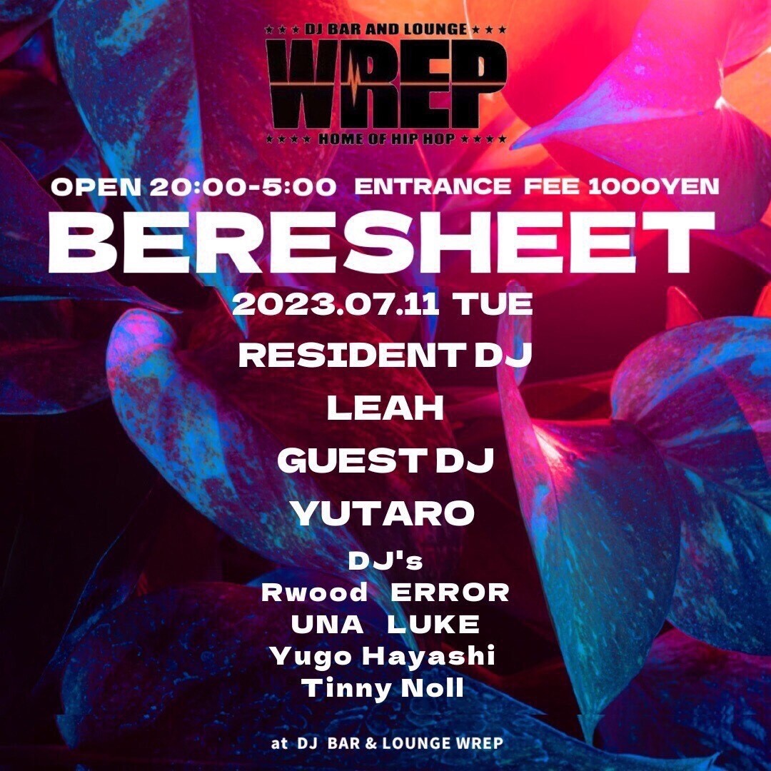 iFLYER: BERESHEET @ DJ Bar & Lounge WREP, 東京都