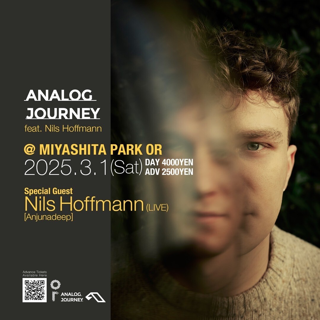 iFLYER: Analog Journey feat. Nils Hoffmann @ OR MIYASHITA PARK, 東京都