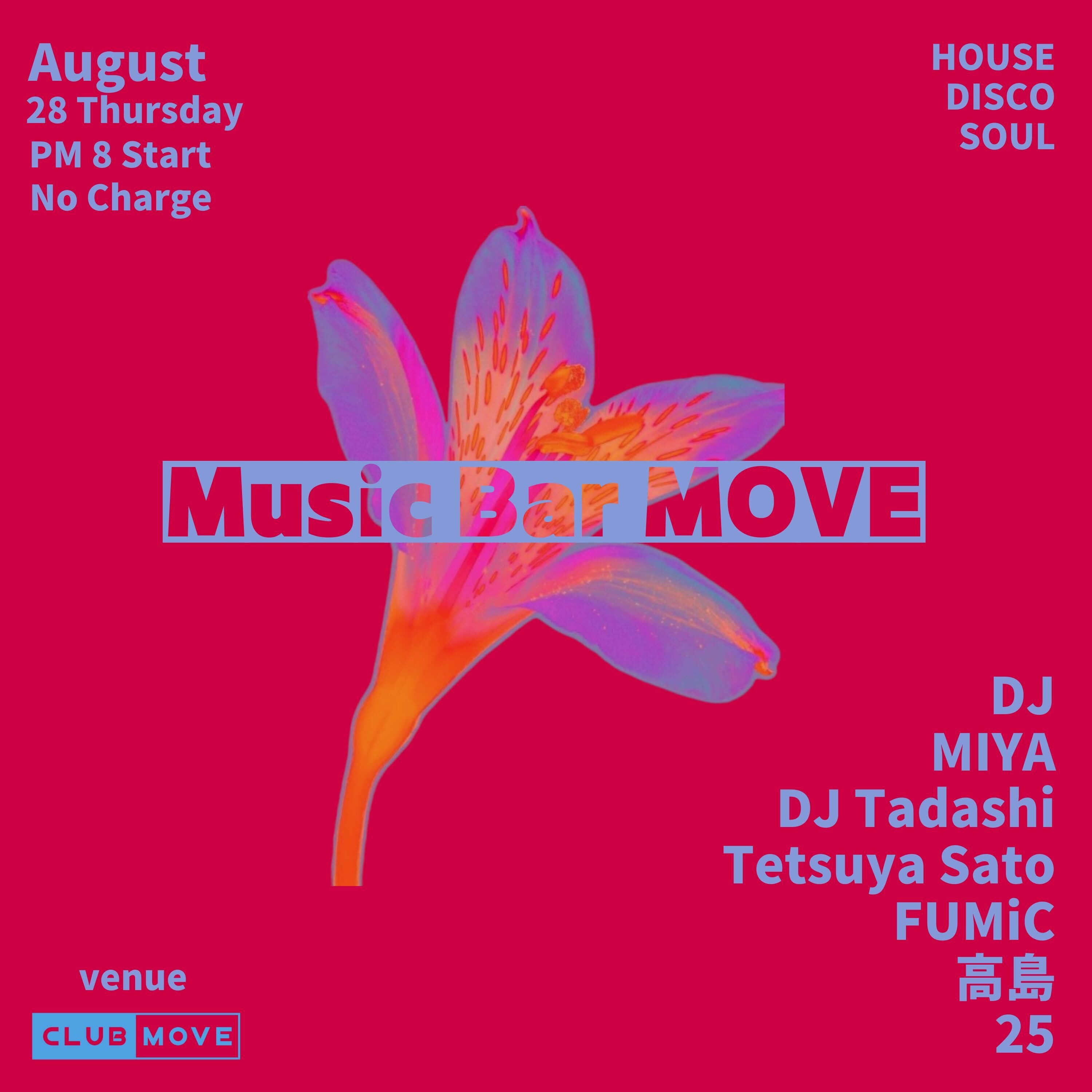 iFLYER: Music Bar MOVE @ CLUB MOVE, 滋賀県