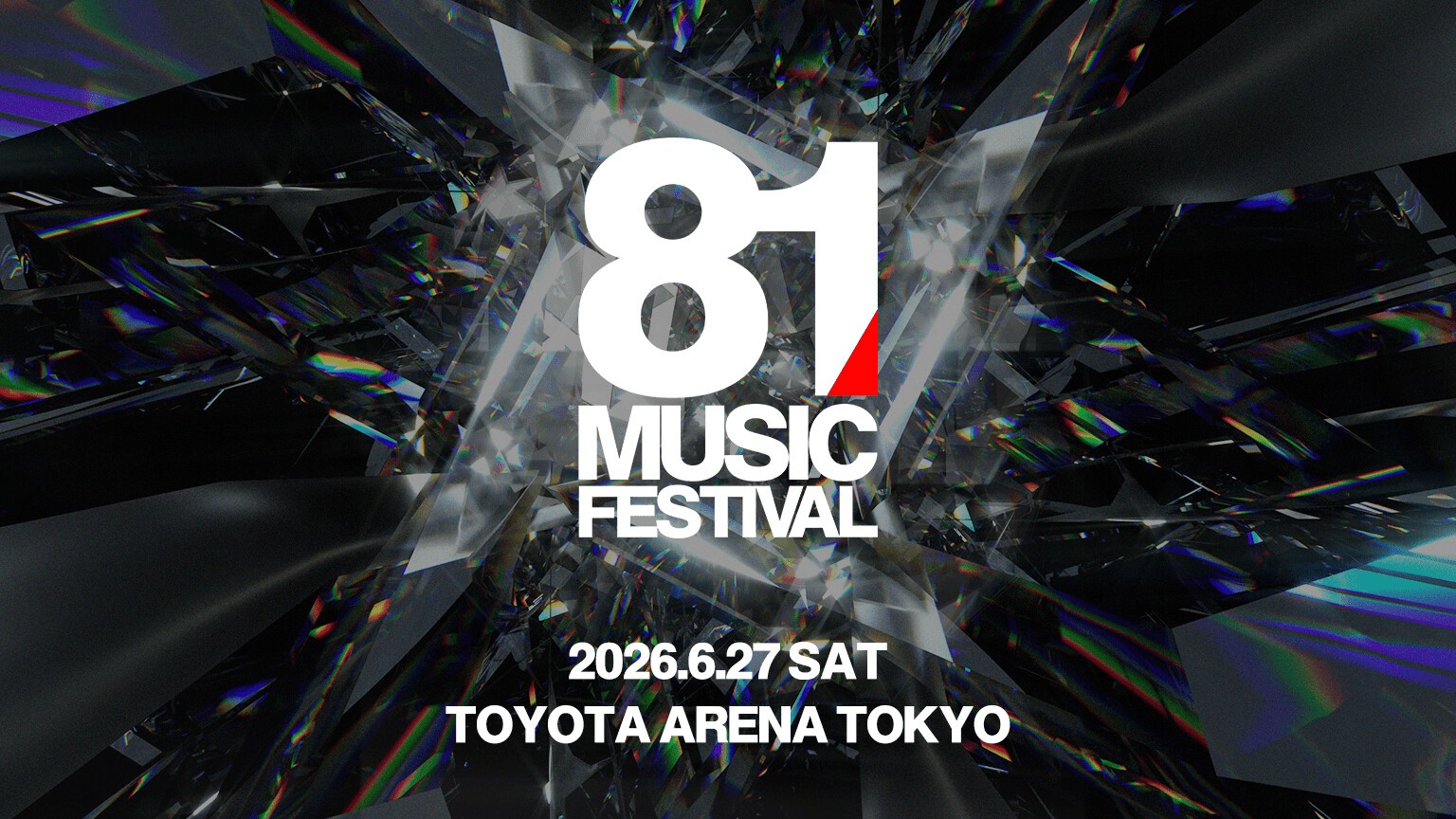 iFLYER: 国内外のトップアーティストが集結する新たな音楽フェス「81 MUSIC FESTIVAL」2026年6月27日 (土) に東京 ...