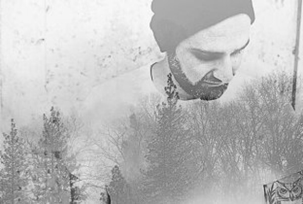 iFLYER: Bill Patrick - DJ