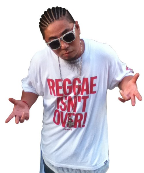 iFLYER: BISCO KID - OTHER