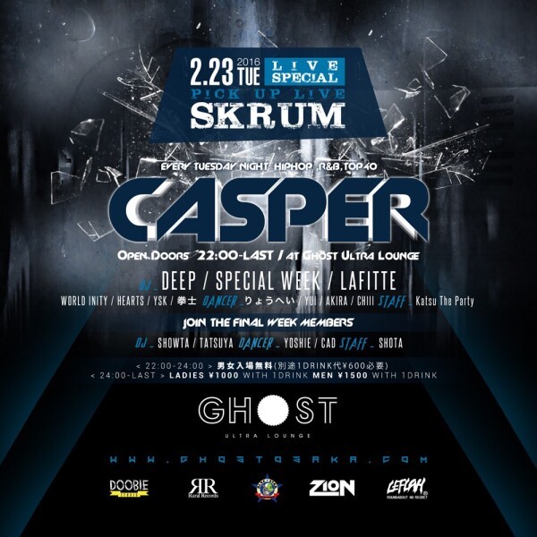 iFLYER: CASPER -キャスパー- @ GHOST Osaka, 大阪府