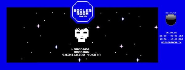 iFLYER: BOILER ROOM TOKYO @ CIRCUS TOKYO, 東京都