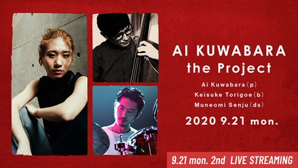 iFLYER: AI KUWABARA THE PROJECT @ Zaiko Live Streaming,