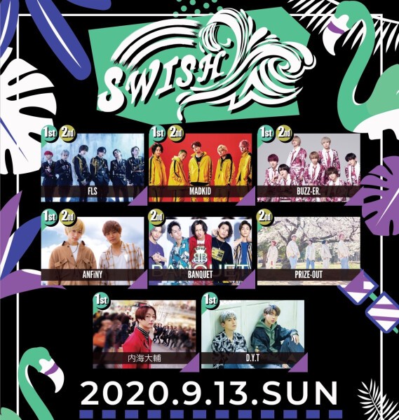iFLYER: SWISH @ Zaiko Live Streaming, / アーティスト