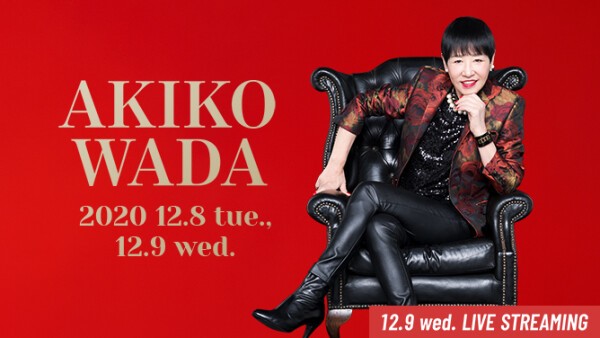 iFLYER: AKIKO WADA @ Zaiko Live Streaming,