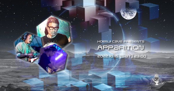 iFLYER: Koenji Cave presents ＊ Apparition＊ @ DJ'S BAR CAVE, 東京都