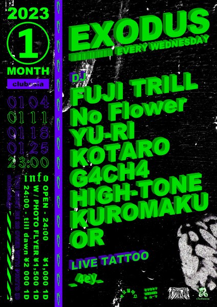 iFLYER: EXODUS vol.58 at clubasia, Tokyo