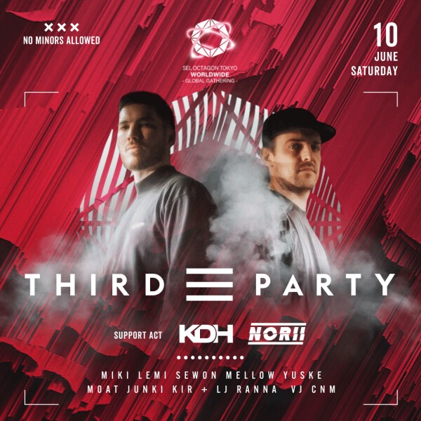 iFLYER: SEL OCTAGON TOKYO WORLDWIDE -GLOBAL GATHERING- @ SEL OCTAGON TOKYO, 東京都