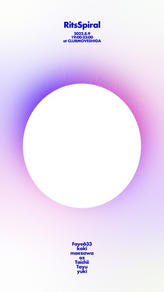 iFLYER: Rits Spiral @ CLUB MOVE, 滋賀県