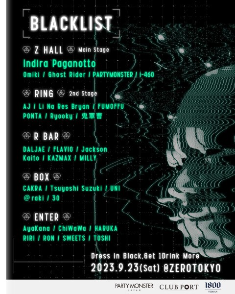 iFLYER: BLACKLIST-Episode2-【 Omiki、Ghost Rider来日公演】 @ ZEROTOKYO, 東京都