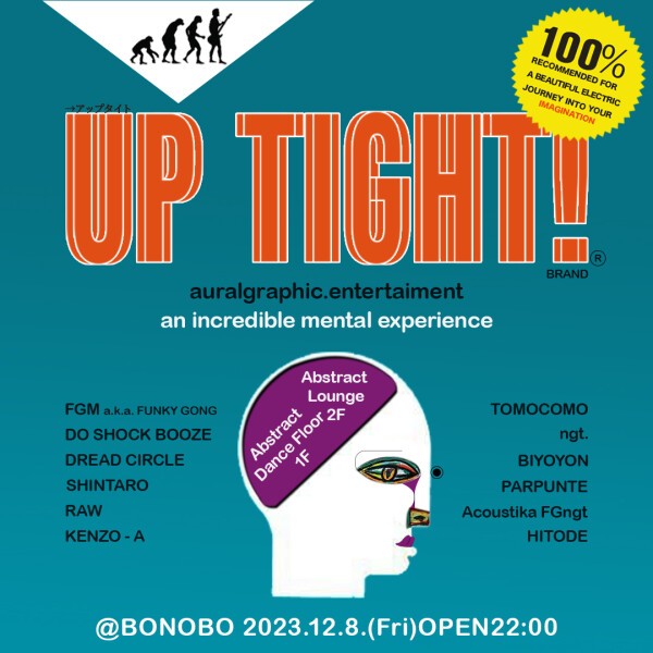 iFLYER: UP-TIGHT! @ BAR bonobo, 東京都