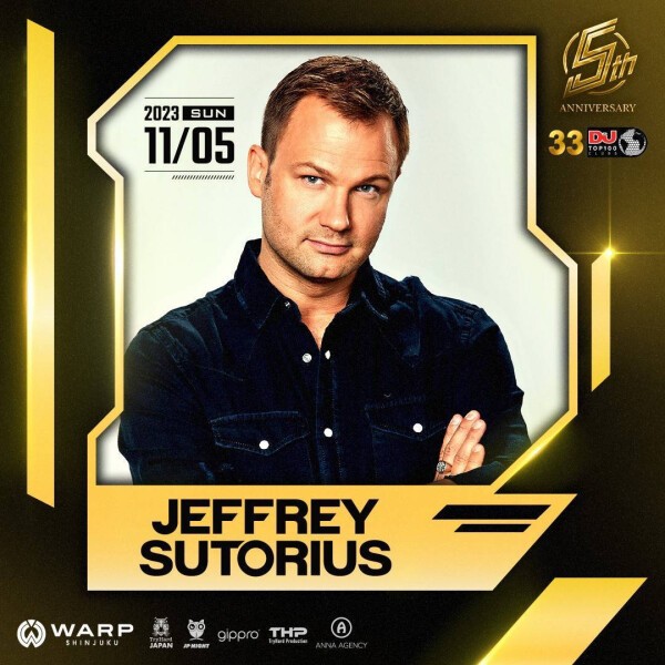 iFLYER: JEFFREY SUTORIUS 来日公演 @ WARP SHINJUKU, 東京都