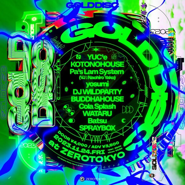 iFLYER: GOLD DISC @ ZEROTOKYO, 東京都