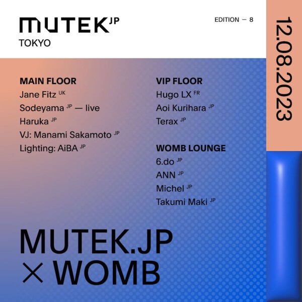 iFLYER: MUTEK.JP × WOMB @ WOMB, 東京都