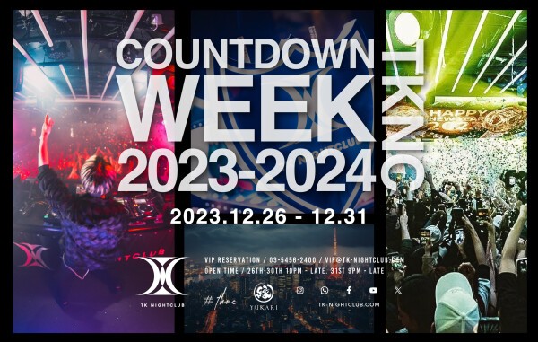 iFLYER: TKNC COUNTDOWN 2023-2024 @ TK NIGHTCLUB, 東京都