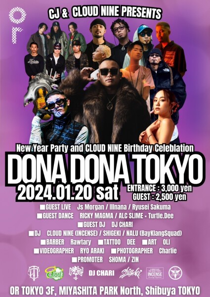 iFLYER: DONA DONA TOKYO @ OR MIYASHITA PARK, 東京都
