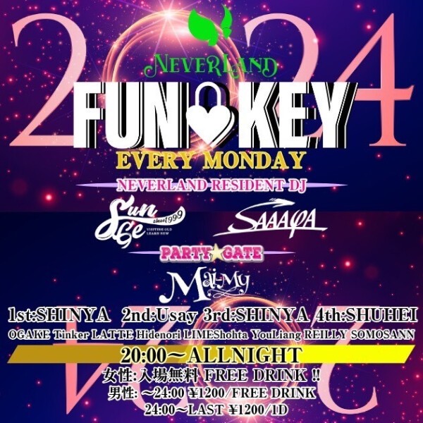 iFLYER: Funkey Neverland @ Neverland Tokyo, 東京都
