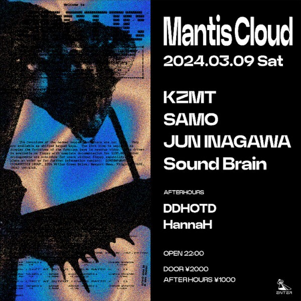 iFLYER: Mantis Cloud @ ENTER, 東京都