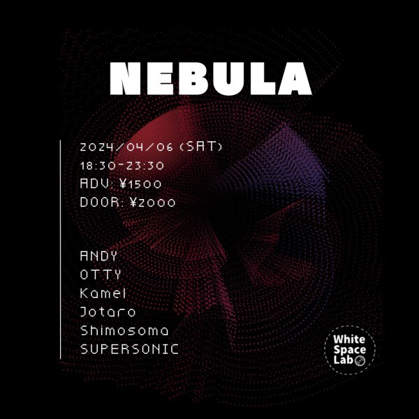 iFLYER: Nebula @ White Space Lab, 東京都