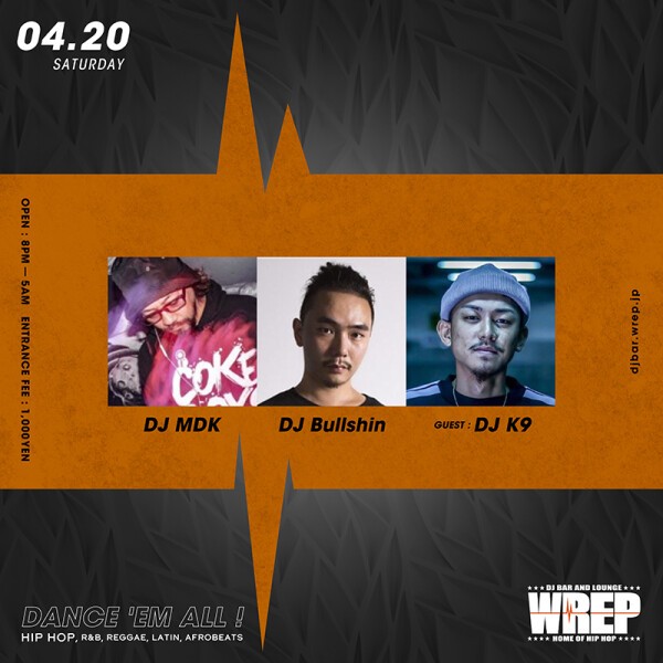 iFLYER: WREP 3rd SATURDAY @ DJ Bar & Lounge WREP, 東京都