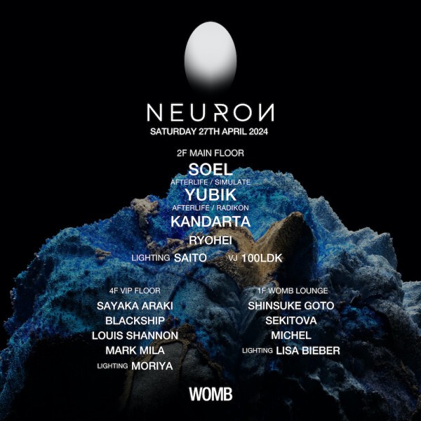 iFLYER: NEURON @ WOMB, 東京都