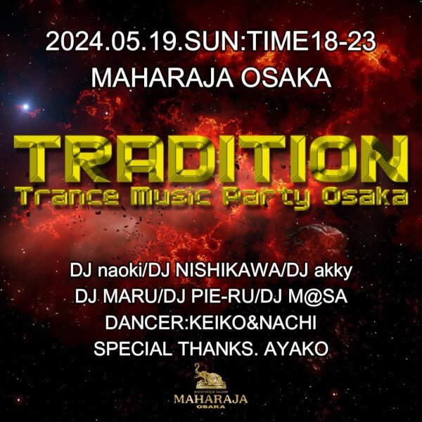 iFLYER: TRADITION @ MAHARAJA OSAKA, 大阪府