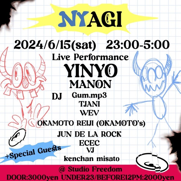 iFLYER: NYAGI @ Studio Freedom, 東京都