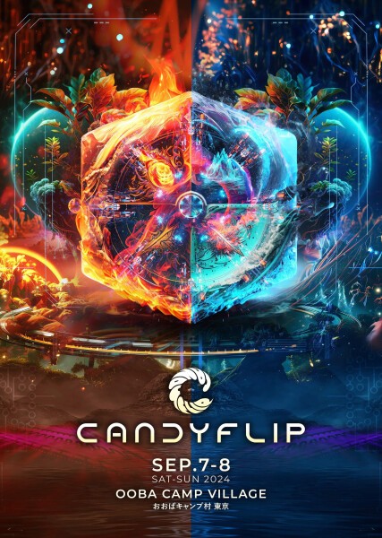 iFLYER: Candyflip 2024 @ おおば村キャンプ場, 東京都