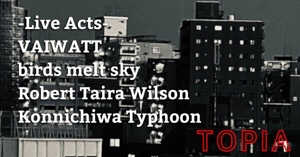 iFLYER: TOPIA - Volume 4 @ Ruby Room, 東京都