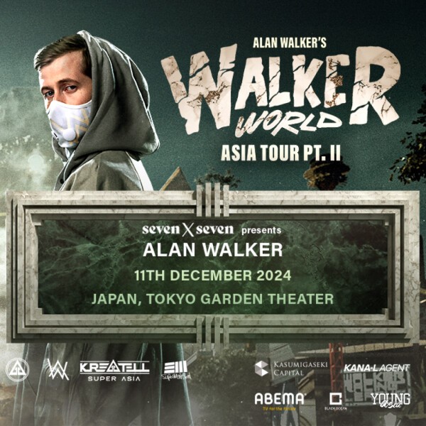 iFLYER: seven x seven presents Walkerworld feat. Alan Walker @ 東京ガーデンシアター, 東京都