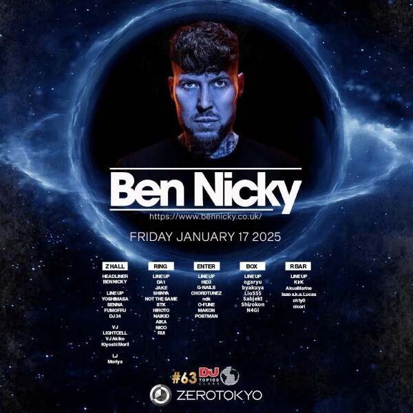 iFLYER: Ben Nicky at ZEROTOKYO @ ZEROTOKYO, 東京都