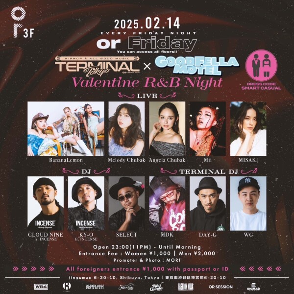 iFLYER: Terminal × GOOD FELLA MOTEL Valentine R&B Night @ OR MIYASHITA PARK, 東京都