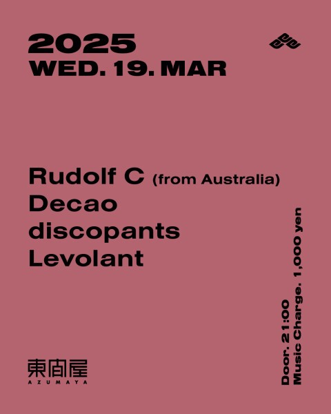 iFLYER: Azumaya -Wednesday- @ AZUMAYA, 東京都