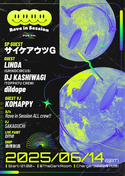 iFLYER: Rave in Session @ The Dark Room, 福岡県