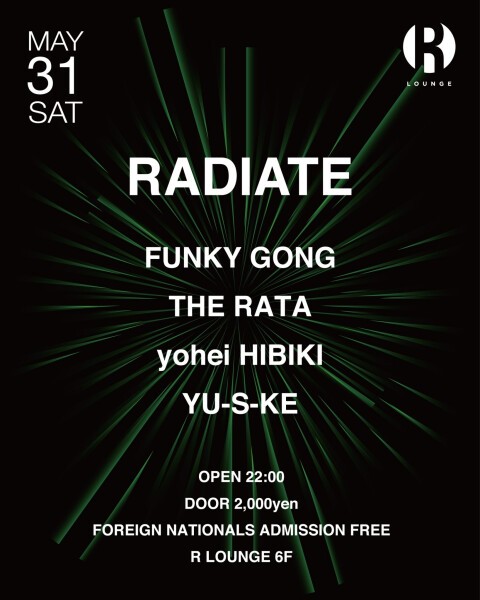 iFLYER: RADIATE @ R LOUNGE, 東京都