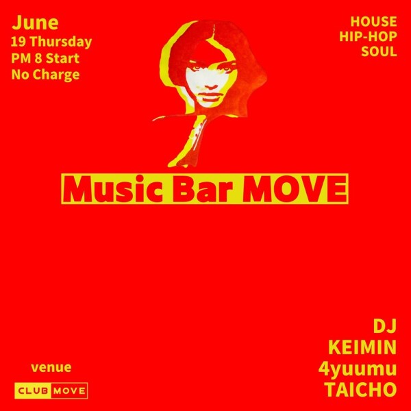 iFLYER: Music Bar MOVE @ CLUB MOVE, 滋賀県