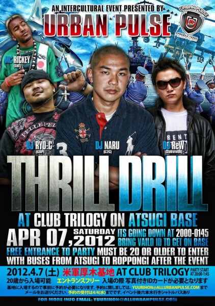 iFLYER: THRILL DRILL@米軍厚木基地(Atsugi Base) @ Club Trilogy, 神奈川県