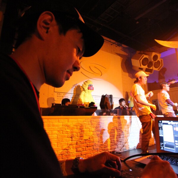 iFLYER: Yuupi Goldberg [ユーピーゴールドバーグ] - VJ