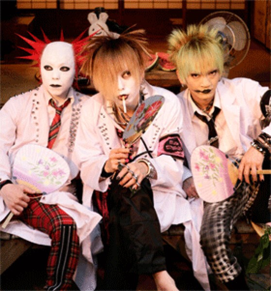 iFLYER: SEX-ANDROID - BAND