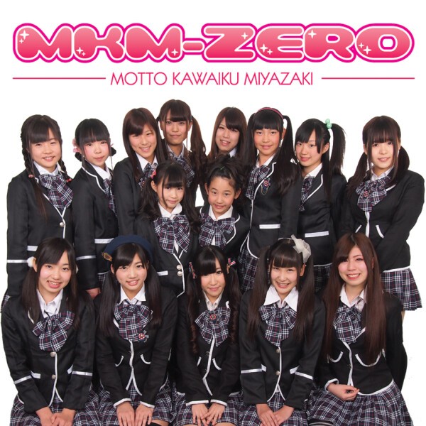 iFLYER: MKM-ZERO [エムケーエムゼロ] - LIVE