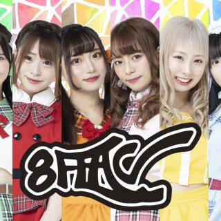 iFLYER: 8FLAG - LIVE