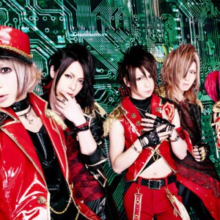 iFLYER: ν[NEU] - BAND