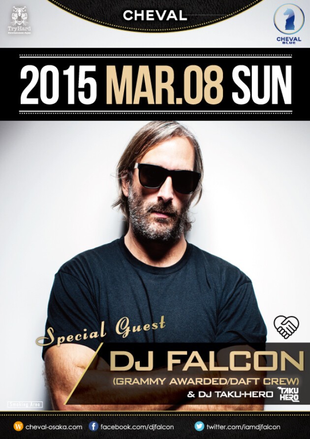 Dj Falcon Logo DJ Falcon At KU DÉ TA Bangkok – Clubbing Thailand