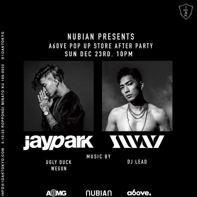 iFLYER: Jay Park & Sway @ 1 OAK TOKYO, 東京都
