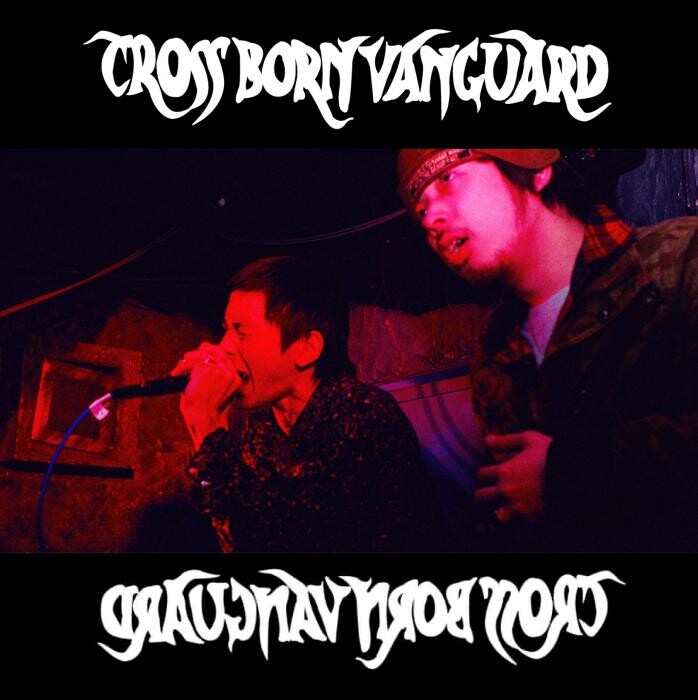 iFLYER: CROSS BORN VANGUARD - MC