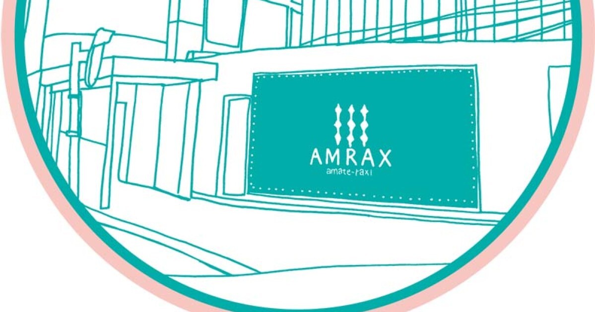 iFLYER: amate-raxiが7周年 LIFEから始まりTIME、RESPECTと題して3週に渡り、アニバーサリーパーティーを開催